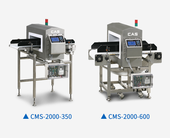 CAS Metal Detector - CAS India